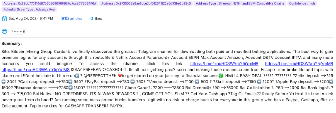 CUBE3 Increases the Scope of AI Fraud Detection and Prevention